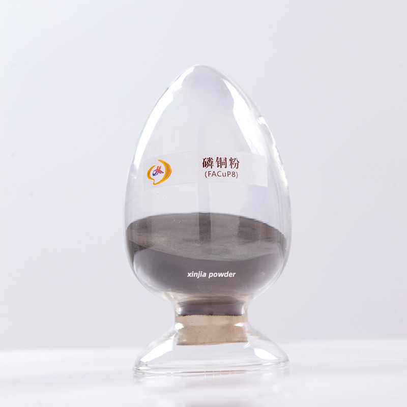 Phosphorus copper powder-FACuP8 - xinjia-Professional Copper Powder and ...