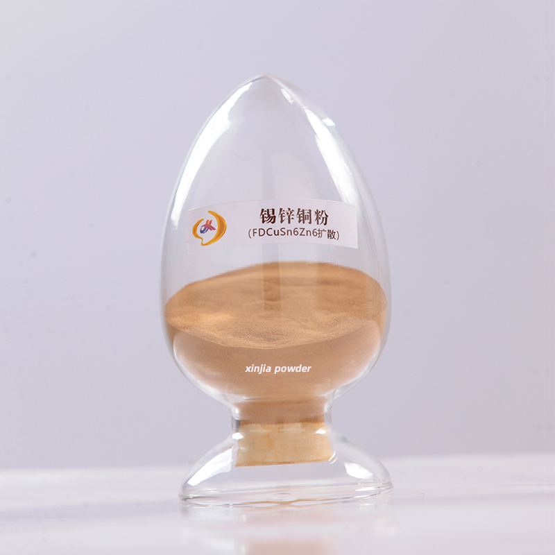 Home - xinjia-Professional Copper Powder and Copper Alloy Powder ...